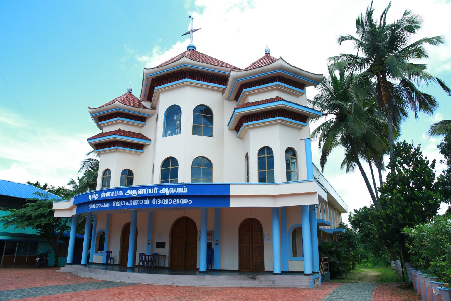 Welcome to Diocese of Sultanpet - Palakkad